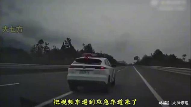 史上最强蛇形走位,大货车图标