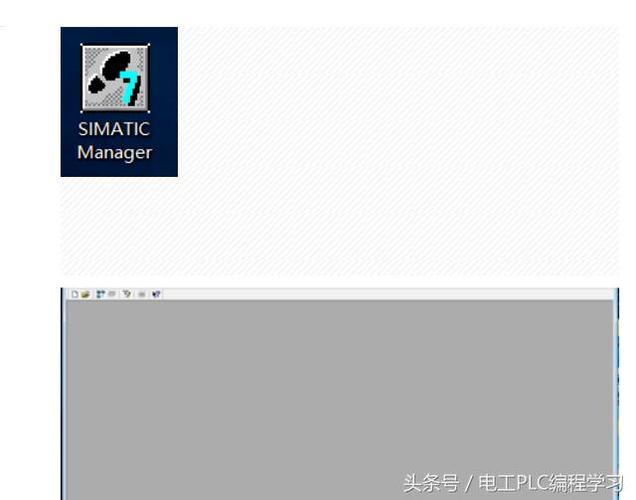 step7win10版本截图