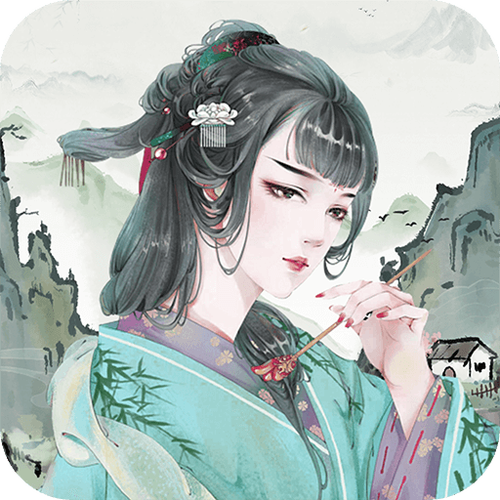 古代人生怎么玩截图