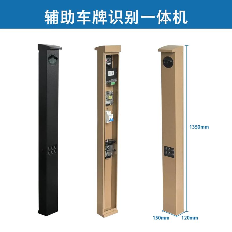 车牌下面装小牌交警查吗缩略图