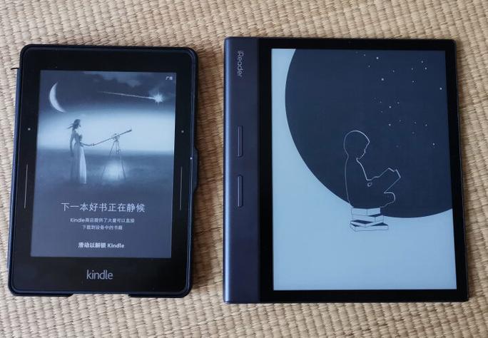 掌阅登录与不登录的区别缩略图