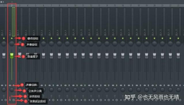 有混响和没混响的区别图标