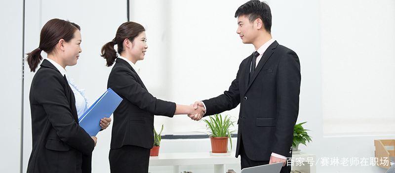第一次接待客人截图