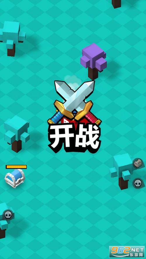 我一刀下去下载免广告图标