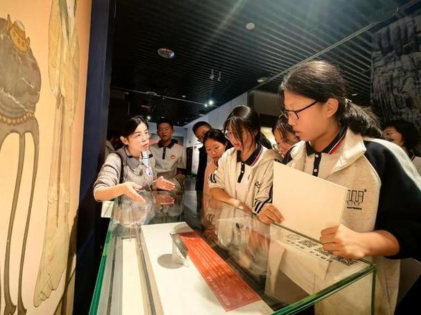 历史访客是什么意思图标