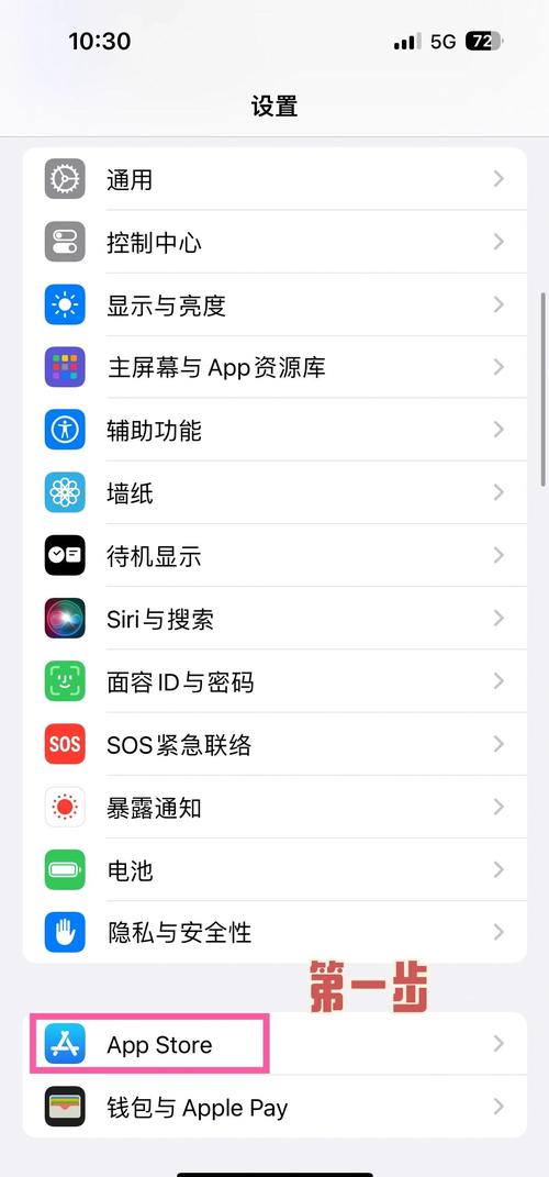 如何解除支付宝的免密支付功能图标