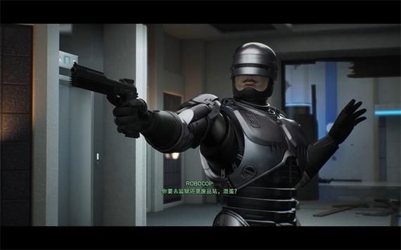 机械战警手游无限图标