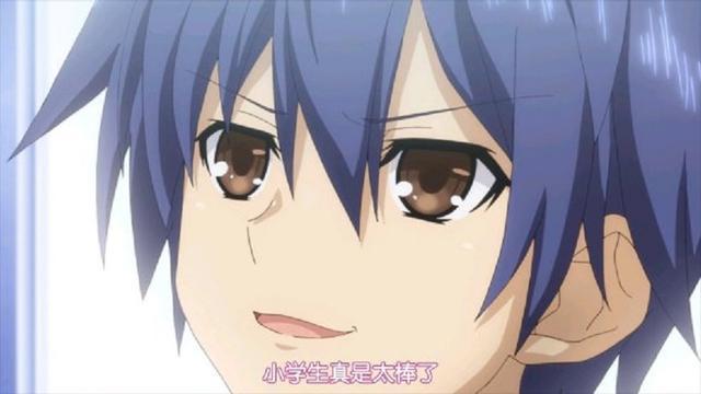 约会大作战表情包文字图标