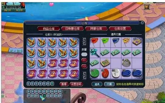 梦幻土豪图标