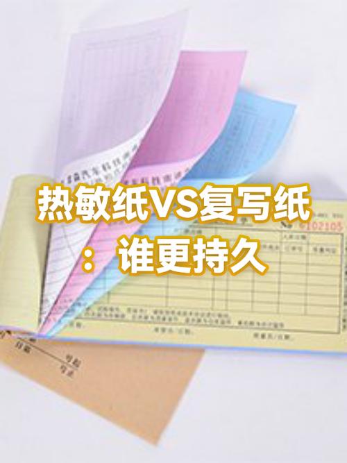 打字时前面的字消失图标