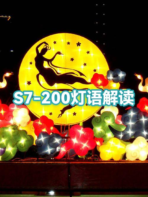 灯泡关了以后微亮图标