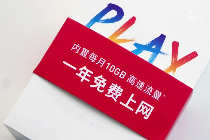 miui10联通流量校正指令图标