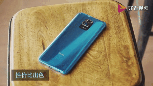 红米note8pro和红米note9pro图标