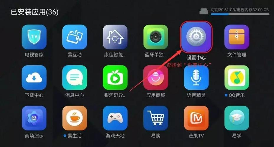 电视可以连接手机热点吗图标