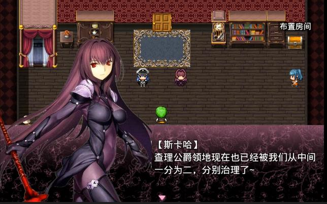无冬镇物语女学生制服怎么获得