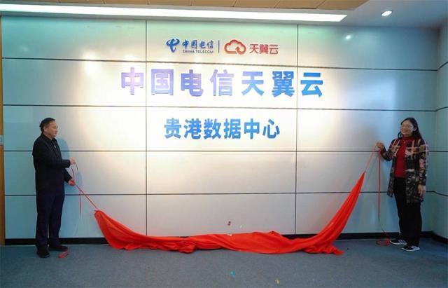 金山云和天翼云哪个强