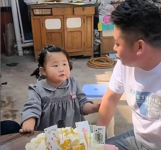 山东小女孩和爸爸唱歌图标