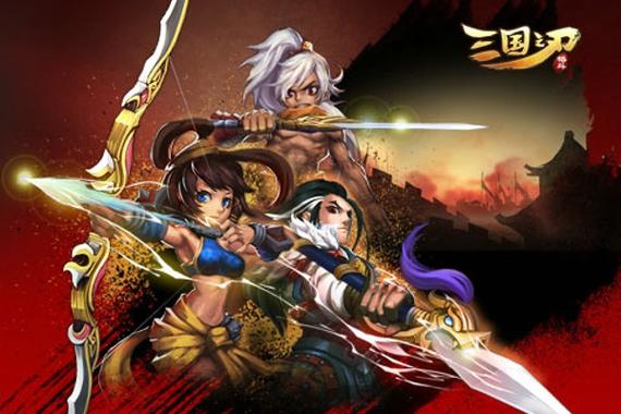 三国之刃文韬答题辅助截图