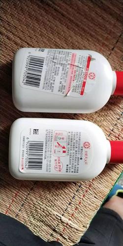 大宝sod蜜的防伪码在哪图标