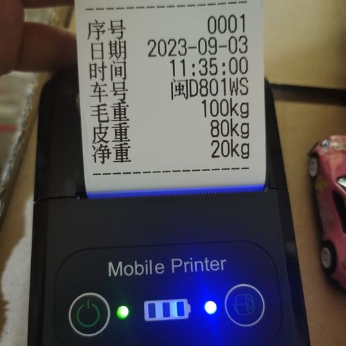 伊利云商平台入口