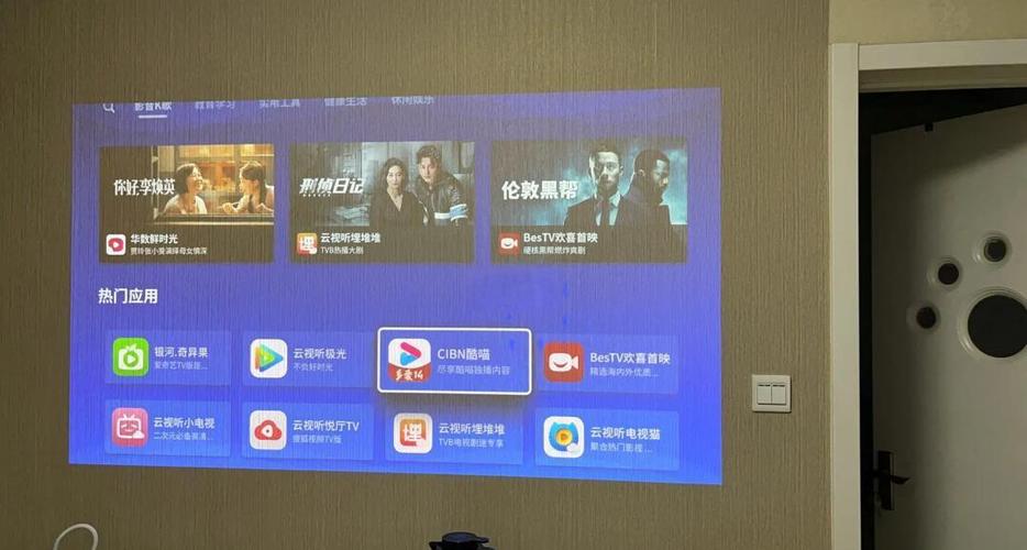 买了极米投影仪需要买音箱吗图标