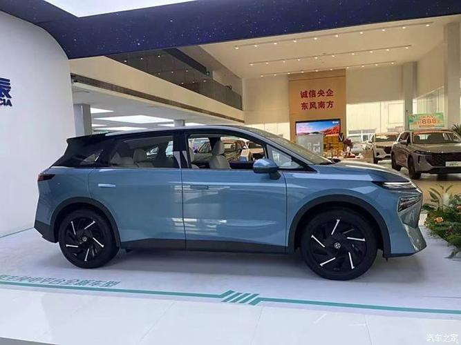 venucia车多少钱图标