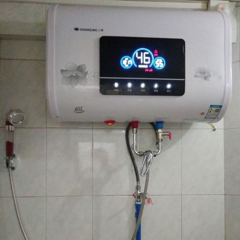小型迷你热水器图标