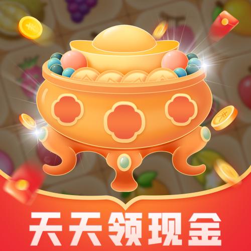 刷刷聚宝app图标