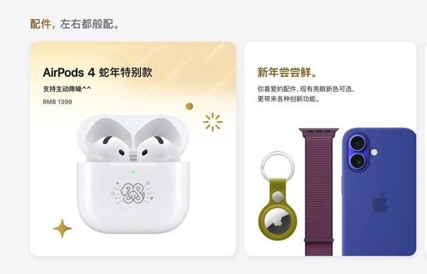 苹果耳机恢复出厂设置还能找到么
