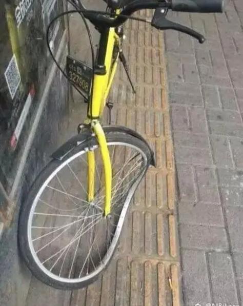 自行车车轮歪了怎么办图标