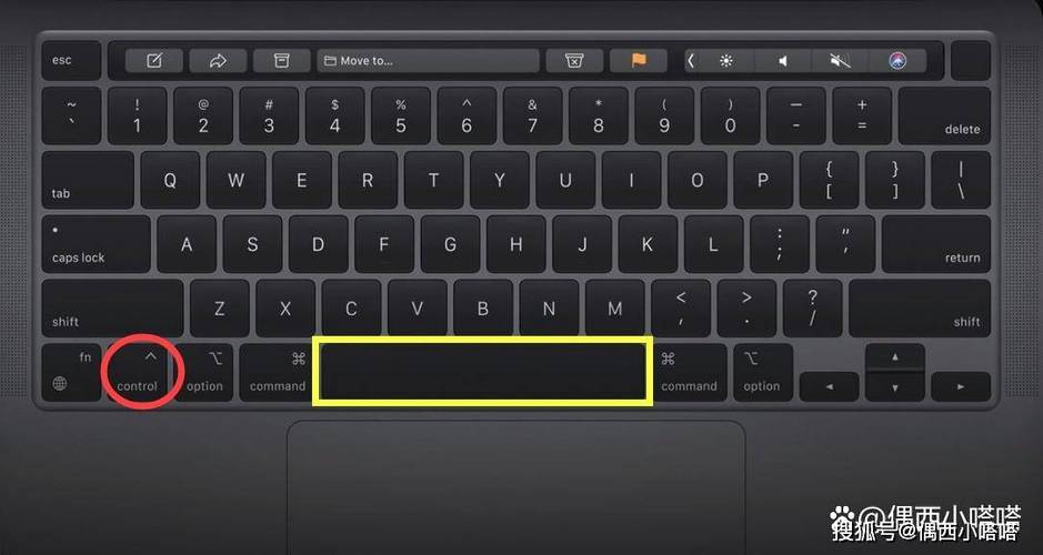 键盘切换中文是哪个键图标