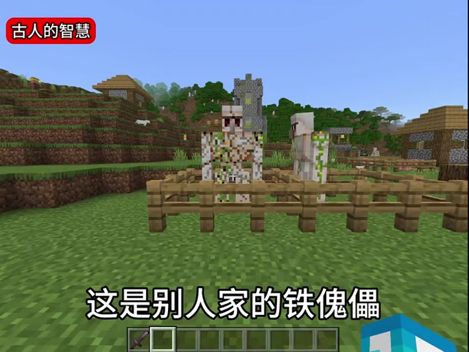 傀儡模组怎么下载图标