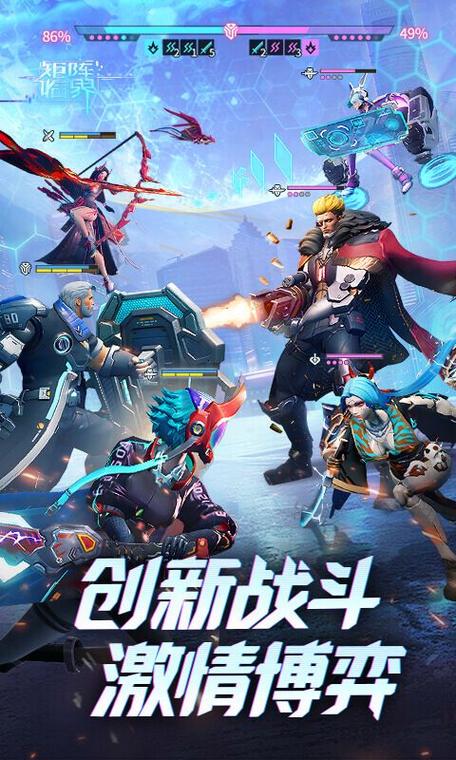 短剧《失控边缘》图标