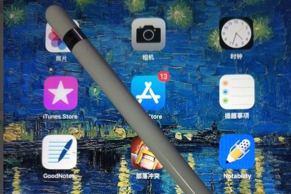 ipad为什么玩游戏经常断触图标