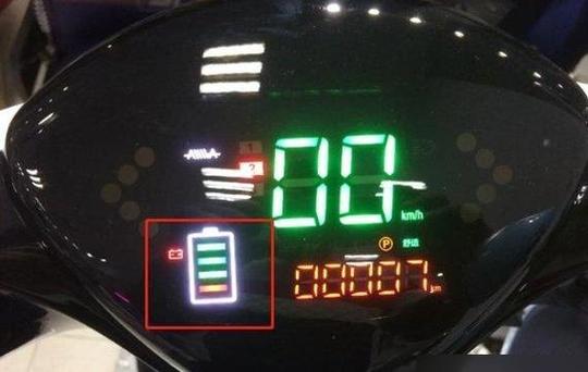 爱玛e4故障代码是什么意思截图