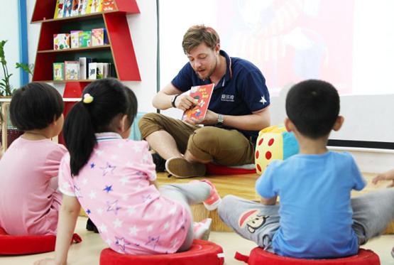少儿英语课图标