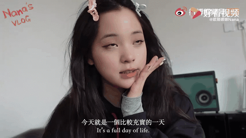 娜娜姐姐vlog全部视频图标