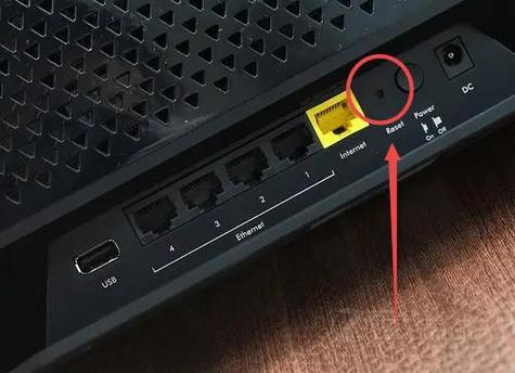 路由器重置后怎么恢复网络使用截图
