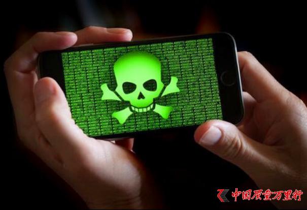 识别二维码会被植入木马吗图标