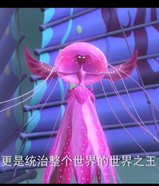 菲娜美食大冒险图标