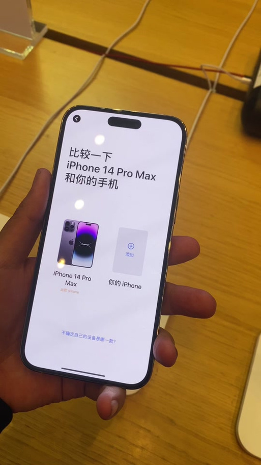 云闪付交易受限多久解除截图