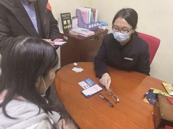中国银行怎么更新身份证有效期图标