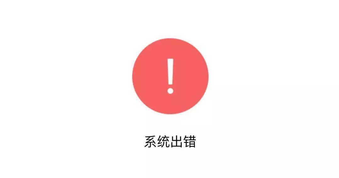 anyview2.23离线版图标