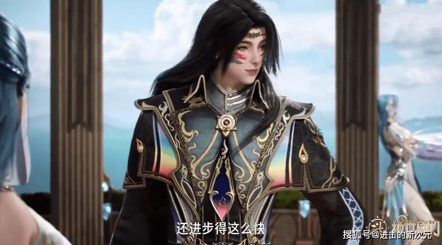 碧海墨锋第三卷落花新流图标