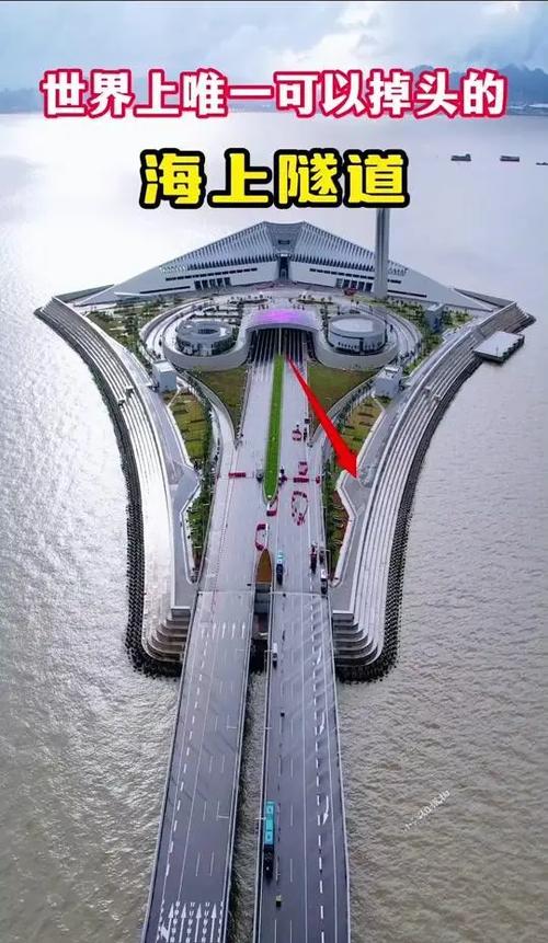 深中通道海底隧道图片图标