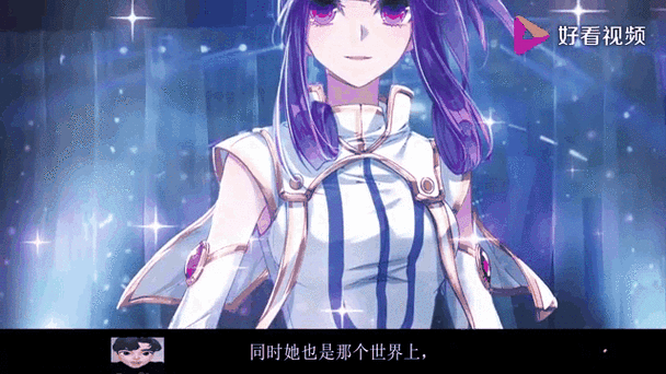 漫之大陆手机版图标