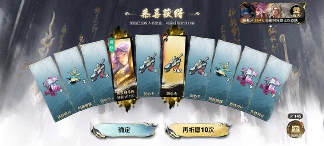 崩坏3信用卡免年费难吗截图