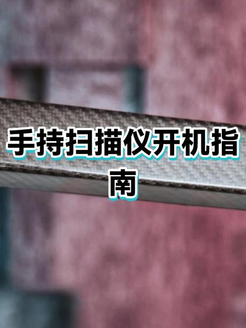 电脑开机屏幕不亮键盘亮图标