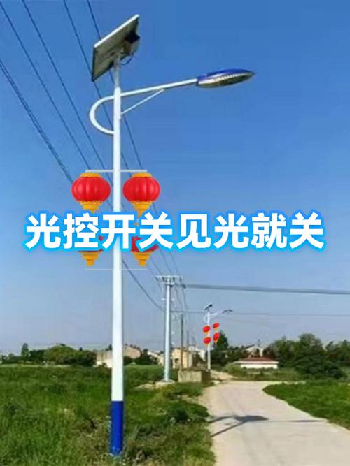 开关关了里面还有光