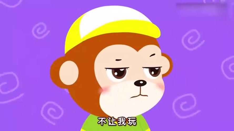 贝乐虎皮皮阿布淘淘